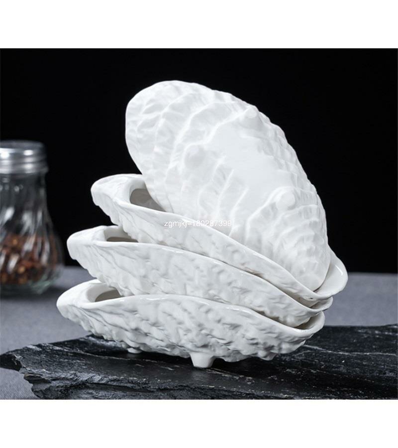 3 шт. Керамическая соусница в форме устрицы с подставкой 12.8*6*3.2cm / блюдо с приправой / Маленькая тарелка