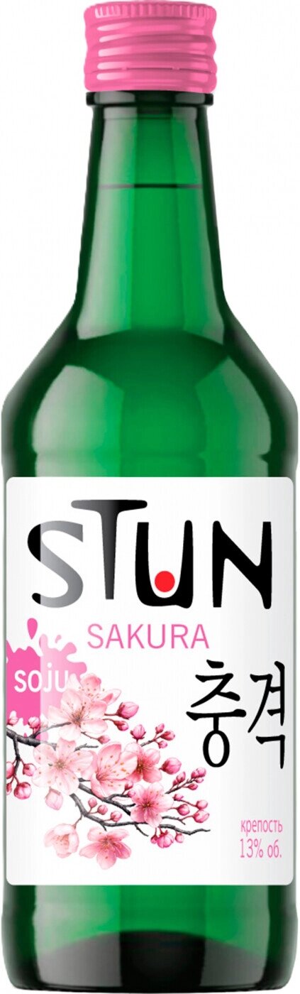 Аперитив "STUN" Soju Sakura, 375 мл