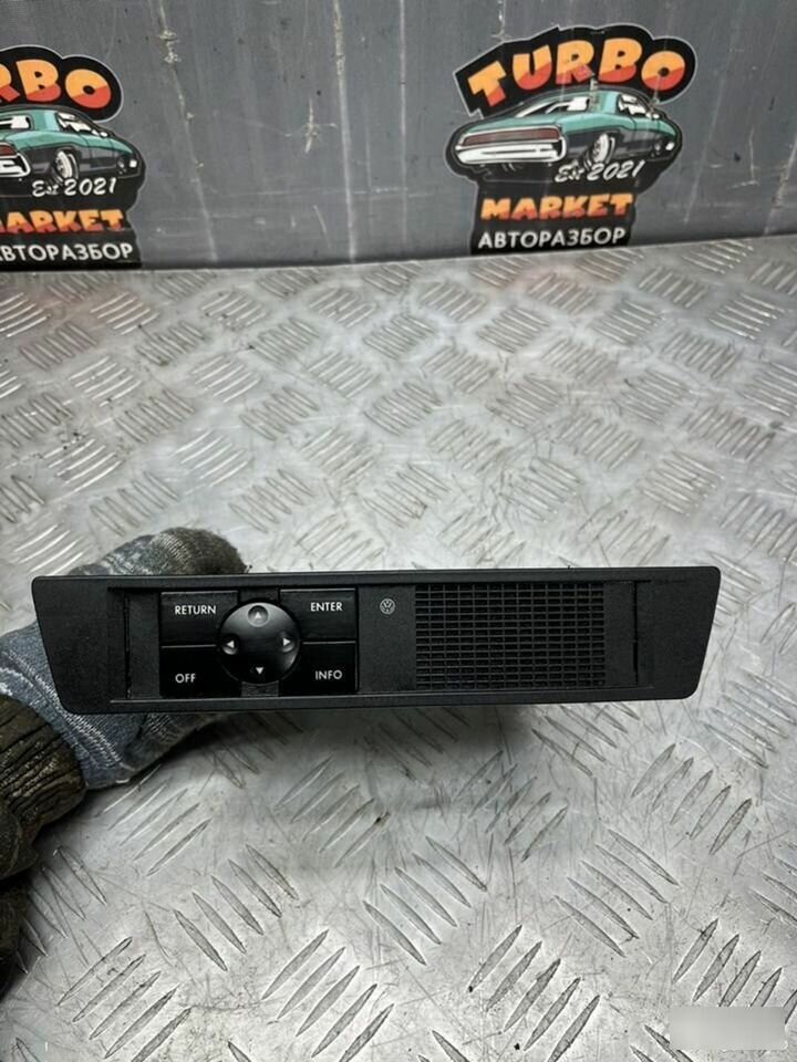 Блок управления навигацией Volkswagen Passat B5