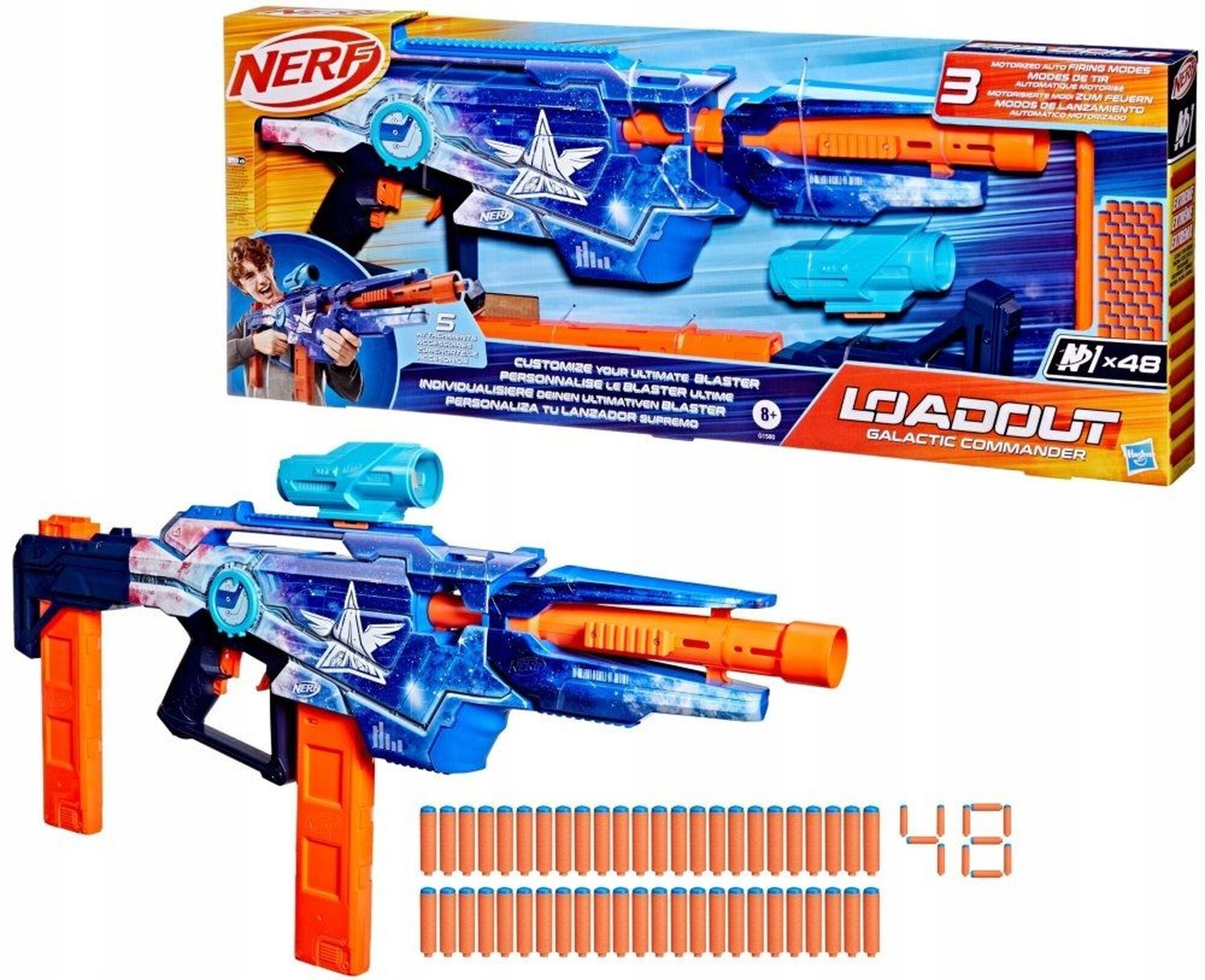 Игрушечное оружие Hasbro Nerf Loadout - бластер GALACTIC COMMANDER + 48 стрел - Нерф G1580