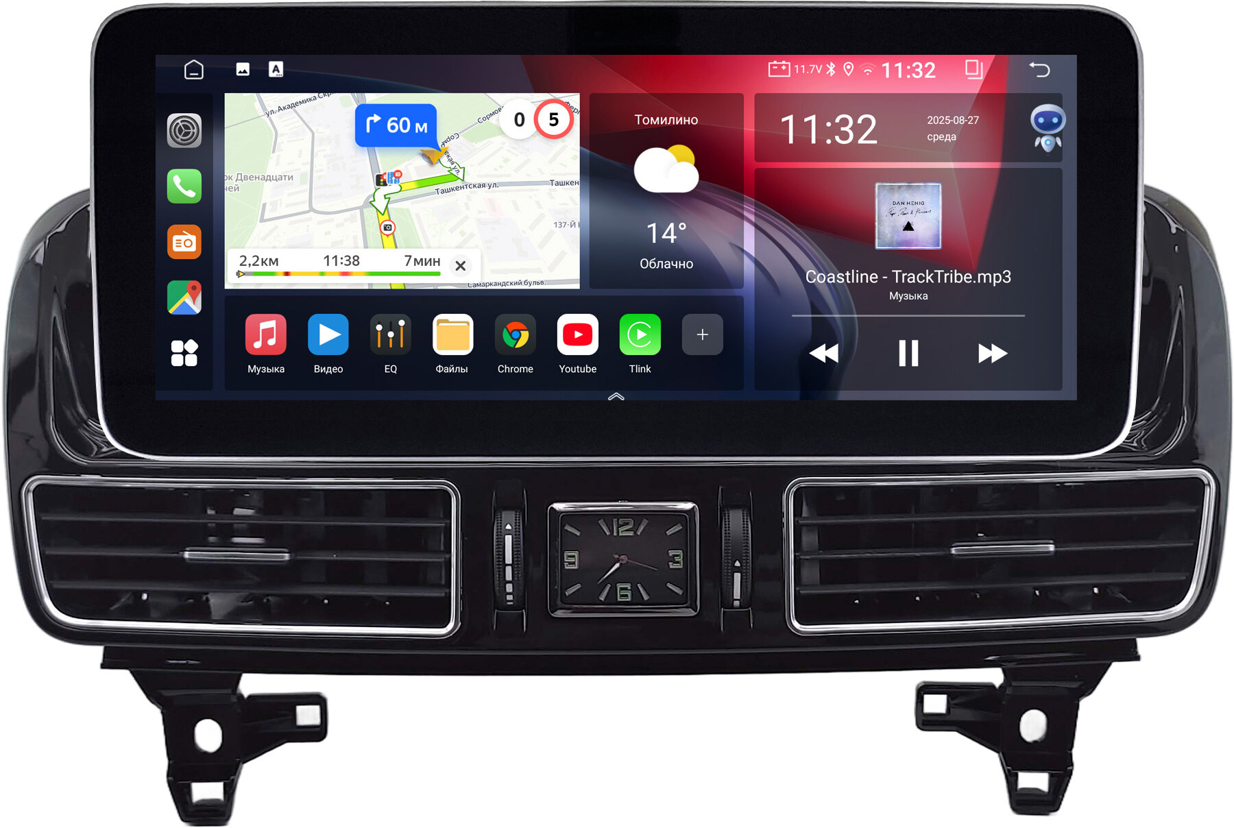 Штатная магнитола Mercedes-Benz GLE (w166), GLS (x166) 2015-2019 12.3 дюйма Canbox GTR1232-2295 Android 10 (CarPlay, 4/64, DSP, QLed) Mercedes Style