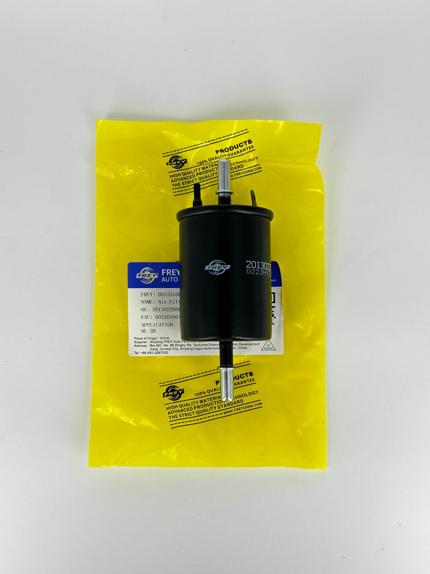 Фильтр топливный Frey для GEELY BELGEE