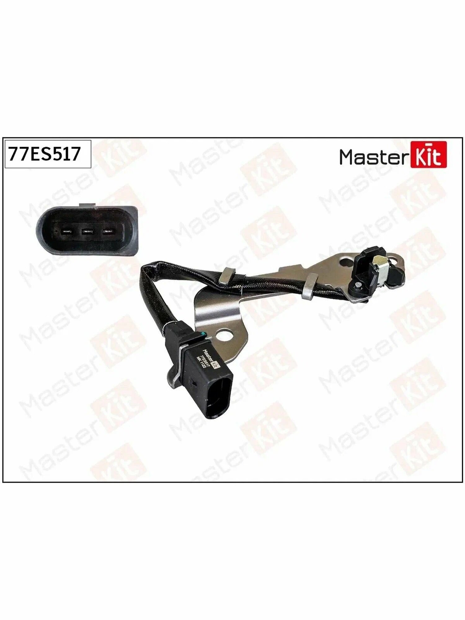 Датчик положение распредвала VW GOLF IV/PASSAT 1.6/2.0, MASTERKIT 77ES517