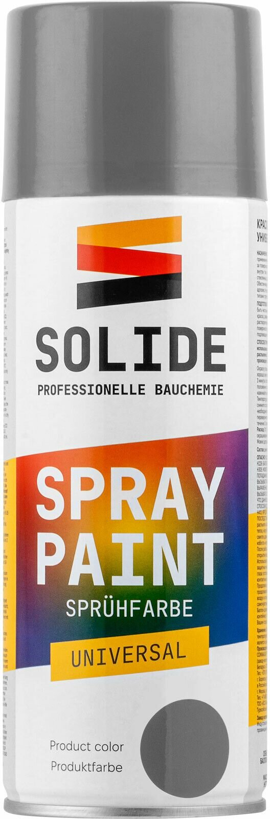 Краска-эмаль аэрозольная универсальная серый SOLIDE 400 мл (SL-27532-1)