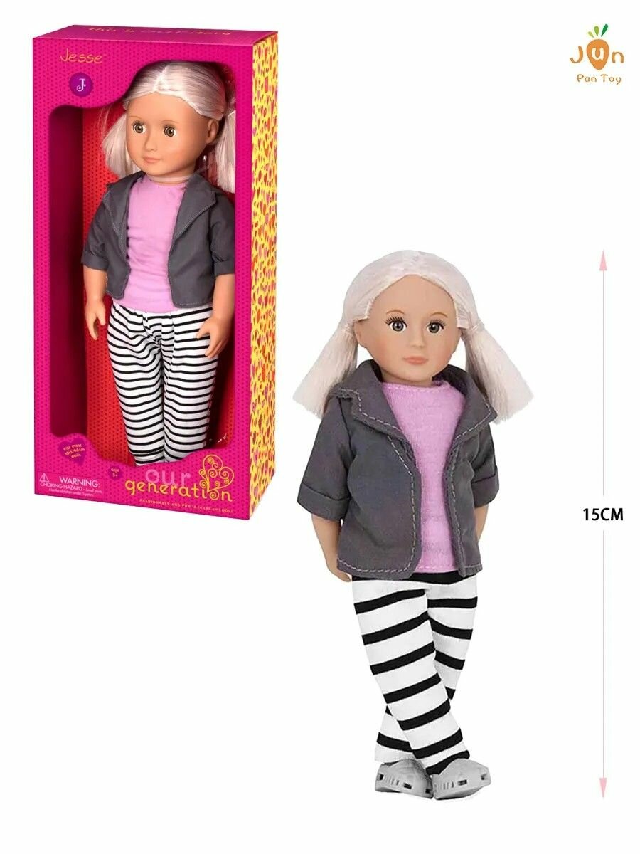 Our Generation Mini Jesse / игрушки для девочек, модные куклы, с серебряными двойными хвостиками, подходят для подарок на день рождения детям от 3-х лет
