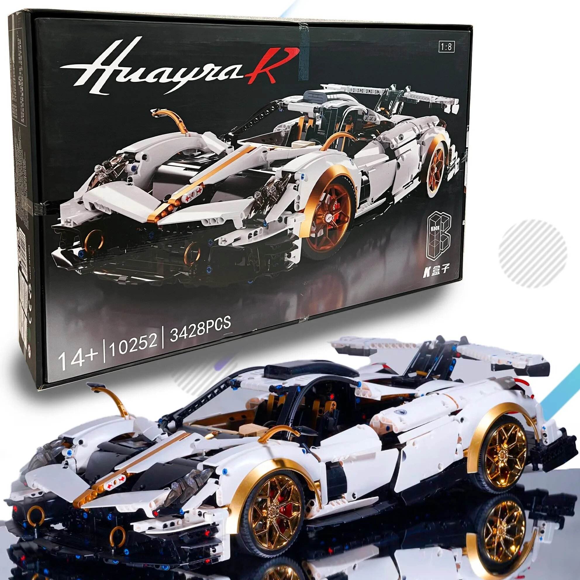 Конструктор Техник Pagani Huayra R 10252 Гоночный спорткар