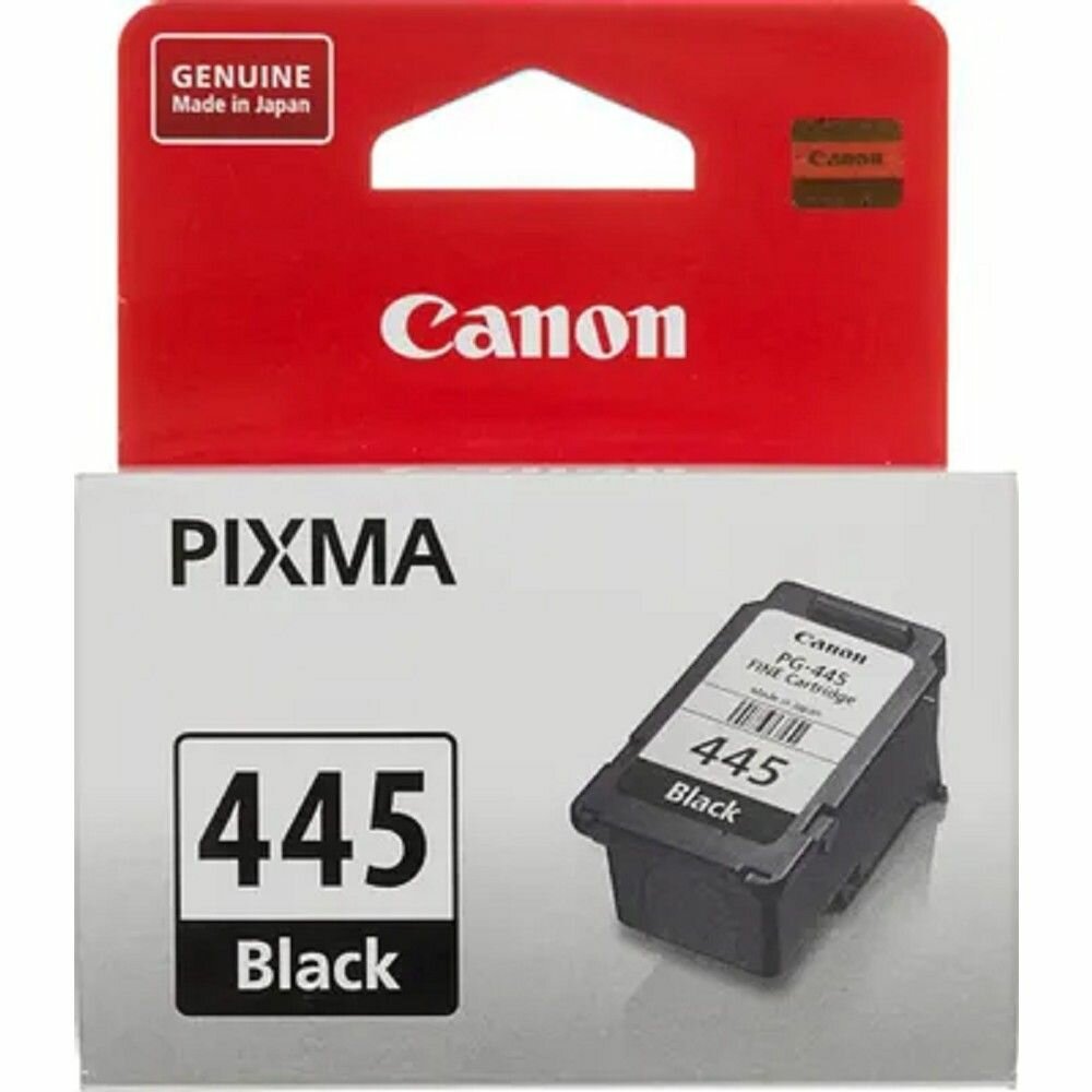 Canon Расходные материалы PG - 445 8283B001 Картридж для MG2540, Чёрный, 180 стр.