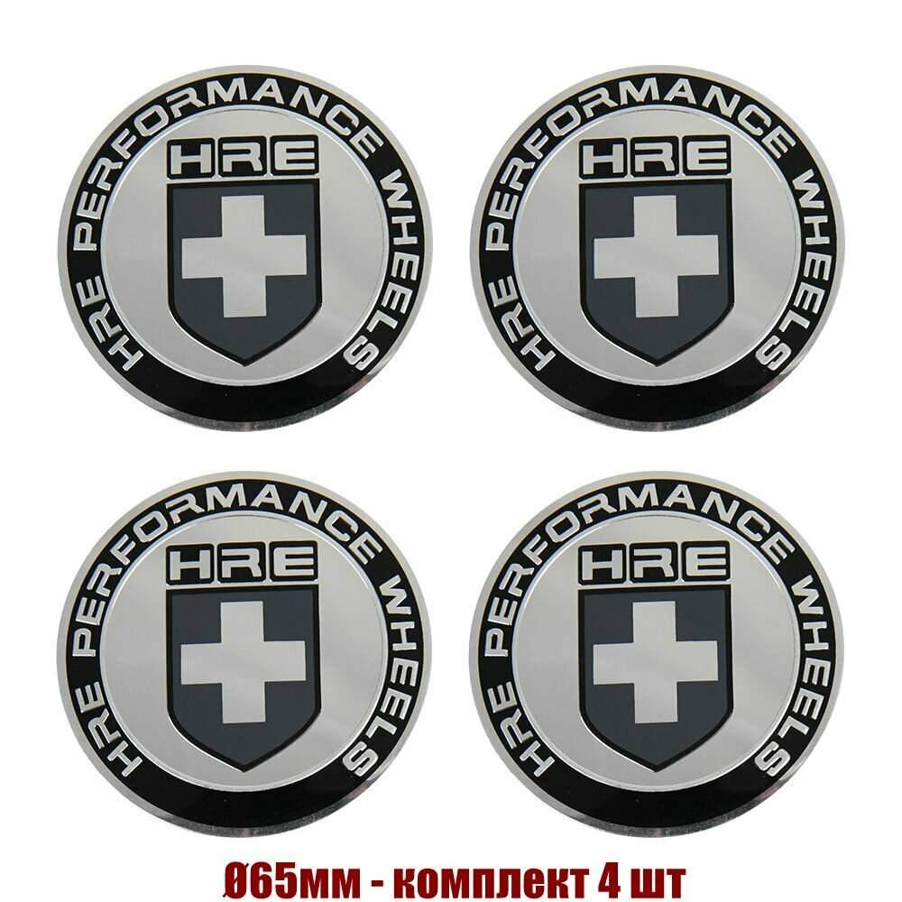 Наклейки Колпачки на литые диски, Наклейка на колпак HRE логотипом, Диаметр 65мм алюминия Стикеры
