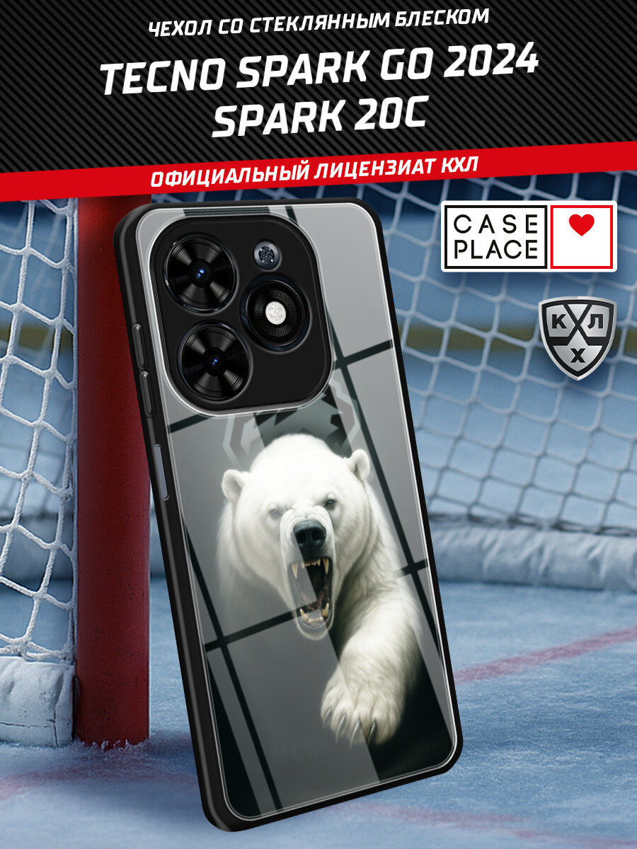 Чехол на Tecno Spark Go 2024/Spark 20C / Текно Спарк Го 2024/Спарк 20С с принтом "КХЛ Белый медведь идет"
