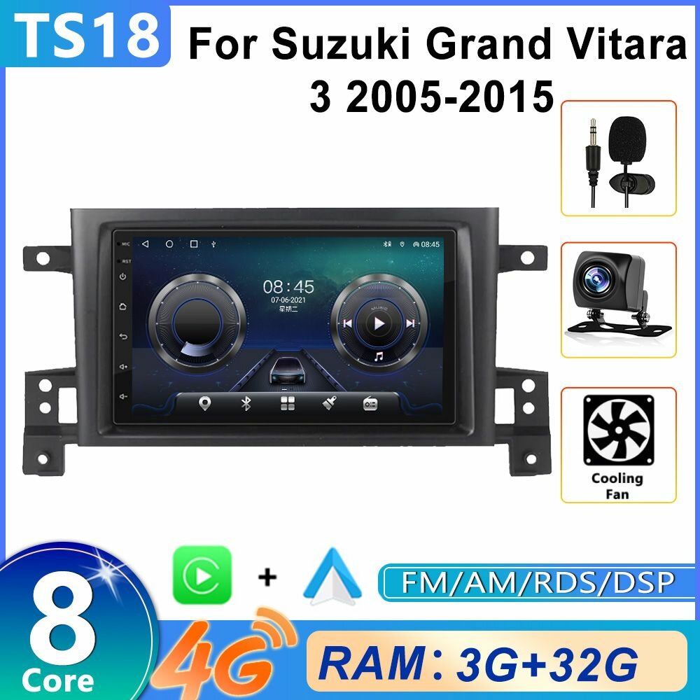 TS18 3+32G Магнитола для Suzuki Grand Vitara 2005-2015, 8 ядерный процессор IPS экран 7 дюймов, Carplay, автозвук DSP, Wifi, 4G, андроид штатная автомагнитола, Сузуки Гранд Витара
