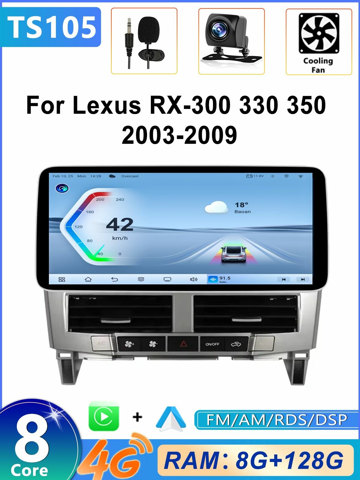 12.3" Магнитола Lexus RX-300 330 350 2003-2009, Carplay, Android 14,4G, автомагнитола для Лексус RX-300 330 350