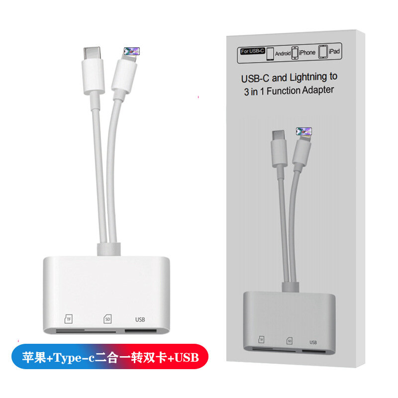 Кард-ридер, для Apple, Type-C, двухпроводной, для SD, TF, USB