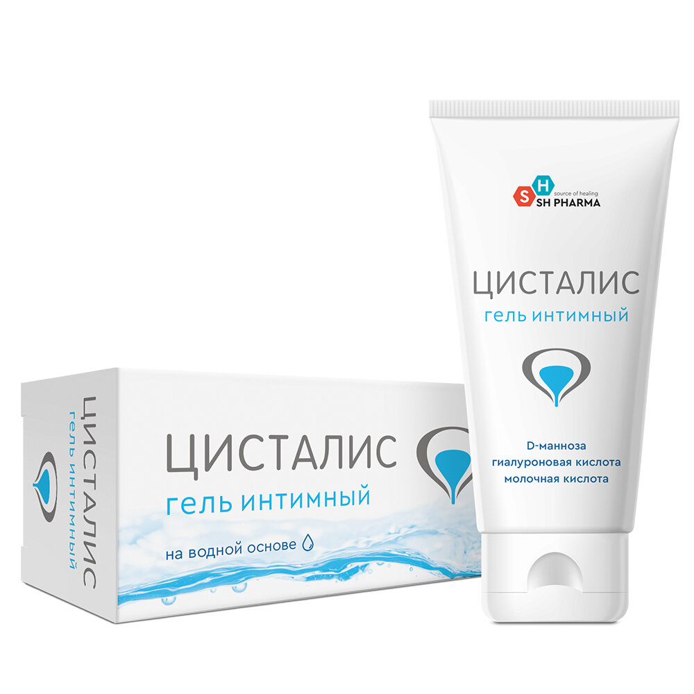 Цисталис гель интимный 50мл