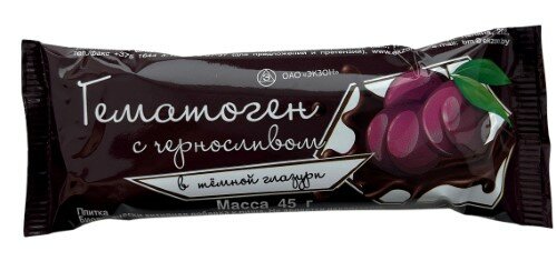 Гематоген С черносливом В темной глазури