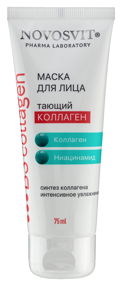 Novosvit b3 collagen маска для лица тающий коллаген 75 мл