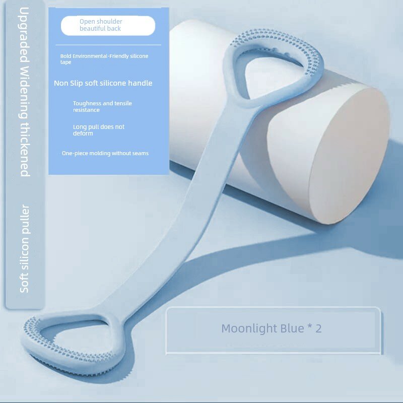 Эспандер для растяжки спины, фитнес-инструмент для женщин, эластичная лента для упражнений, домашний тренажер для