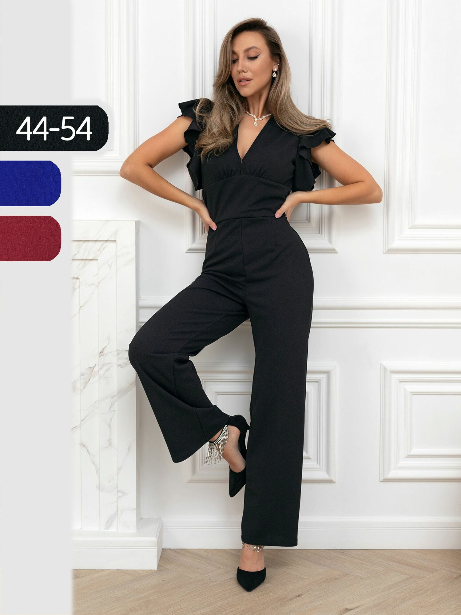 Комбинезон Осень-зима 2025