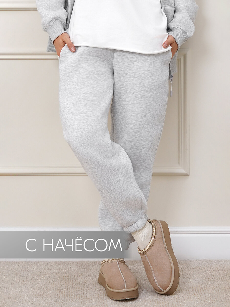 Брюки спортивные для женщин