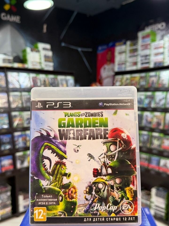 Игра Plants vs Zombies: Garden Warfare PS3 (Box)
