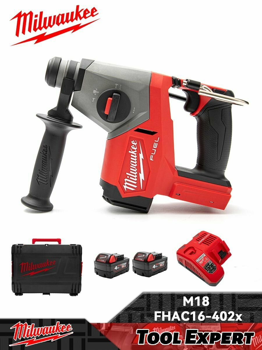 Дрель-перфоратор Milwaukee M18 FHAC16-402x 18 В