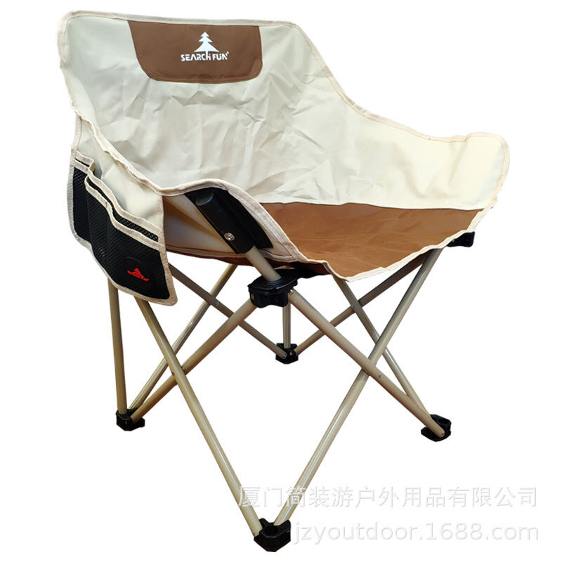 Кресло Camp Light, бежевое, складное, для отдыха на открытом воздухе