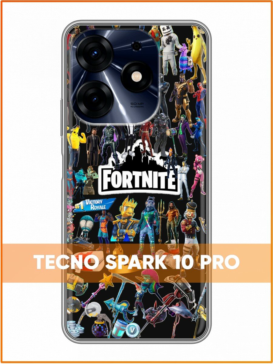 Чехол для Tecno Spark 10 Pro с принтом для мальчиков Фортнайт (Техно Спарк 10 Про)