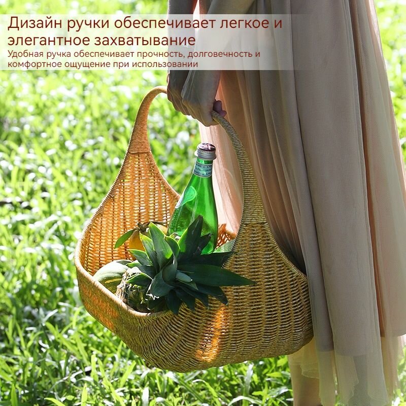 Корзина PAILIR, многофункциональная, из искусственного ротанга, 29х22х37 см