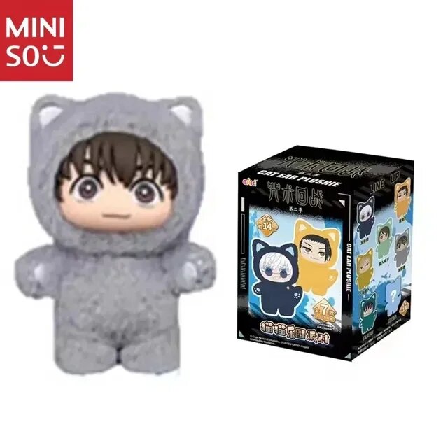 MINISO Jujutsu Kaisen Blind Box Cat Park Party Plush Toy Season 2 Gojo Satoru Eaki Pendant Periphery Hidden Edition Wholesale,