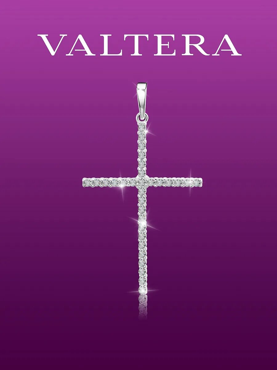 Подвеска, серебро, 925 проба, родирование, фианит