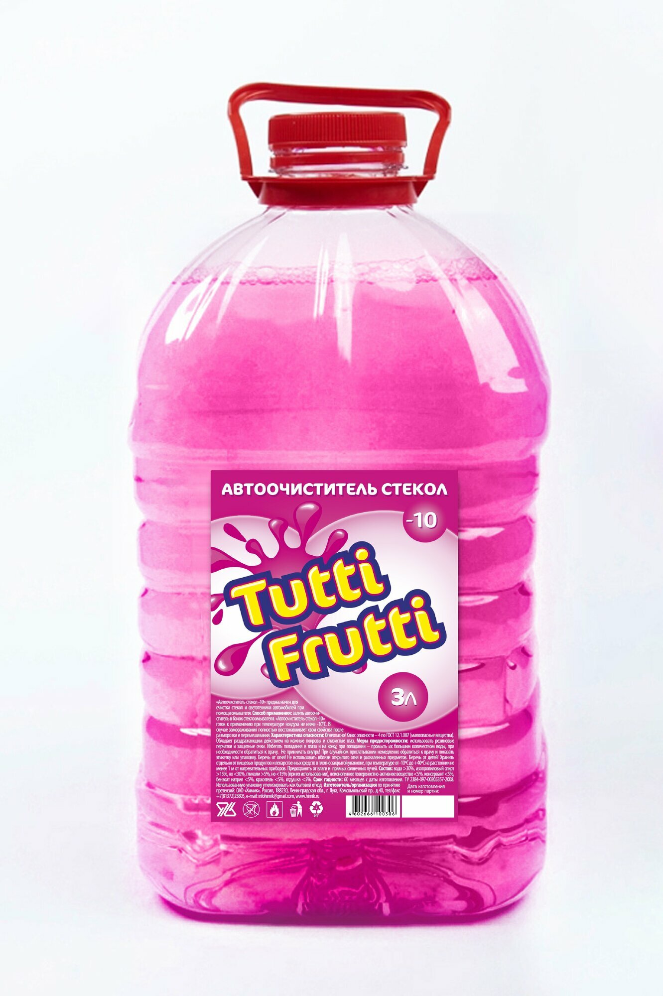 Автоочиститель стекол TUTTI FRUTTI -10C, зимний, 3 л, арт.66100306