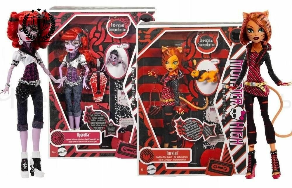 Комбо из кукол Mattel Monster High - Коллекционные куклы Торалей + Оперетта с аксессуарами - Монстр Хай HYV90+HYV91 1:1 реплика