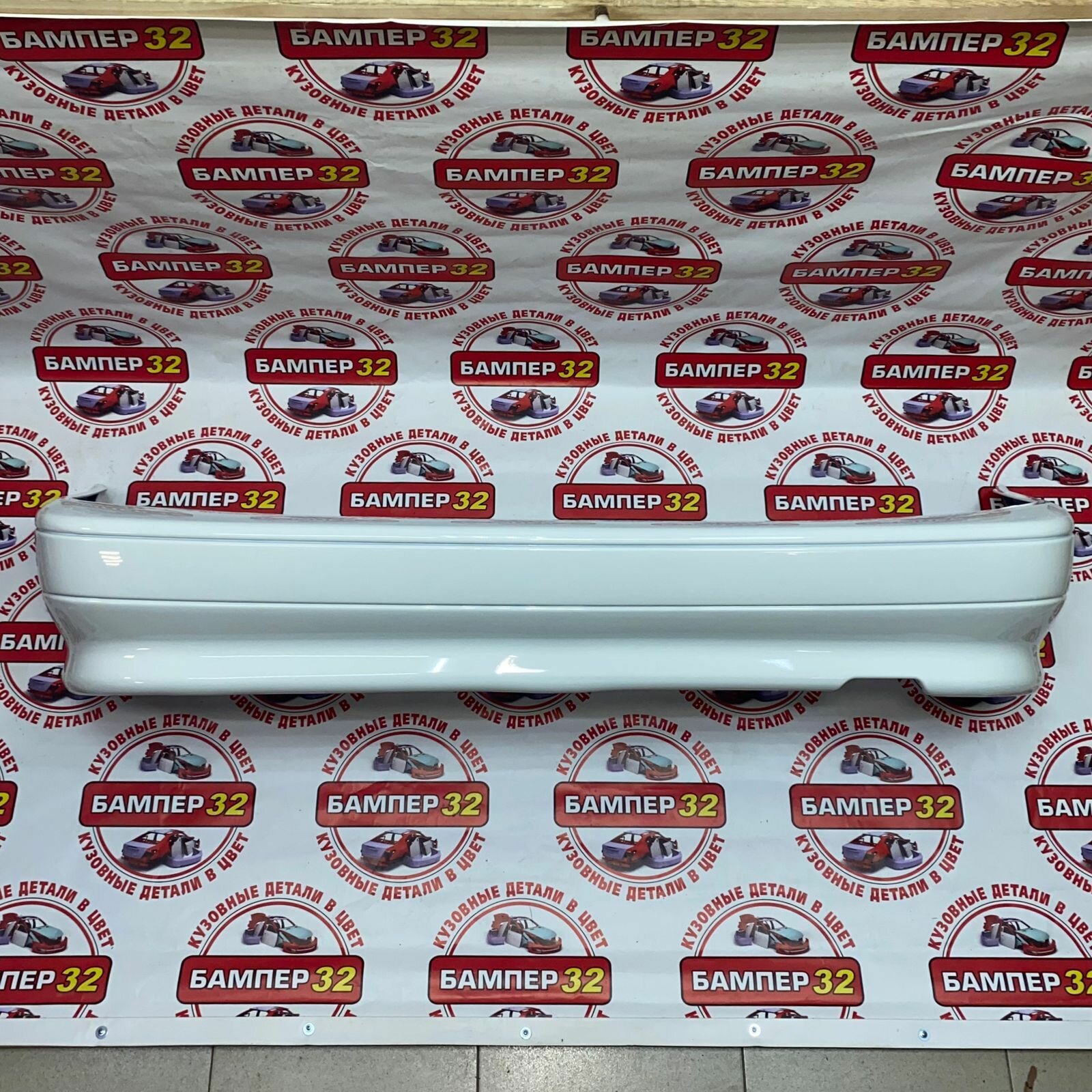 Бампер ВАЗ 2113 2114 задний, цвет Белое облако