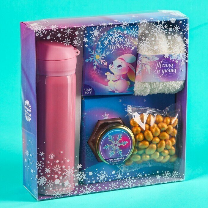 !09 Набор «Время чудес»: чай чёрный с тропическими фруктами 50 г, крем-мёд с черникой 120 г, арахис в шоколадной глазури 100 г, носки р-р: 36–39, термос 500 мл.