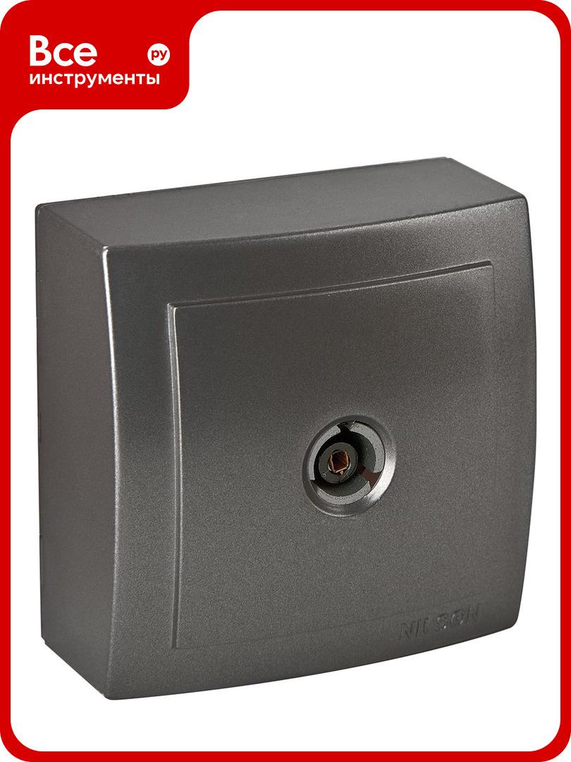 Розетка NILSON 1OП тв проходная 11dB антрацит Themis metallic 26161032