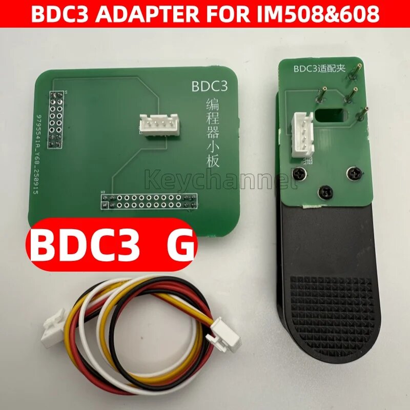 Адаптер BDC3 G серии для программирования ключей