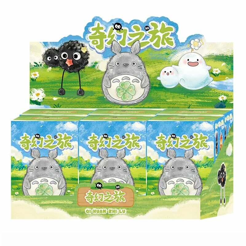MINISO Подарочная сумка Mystery Box