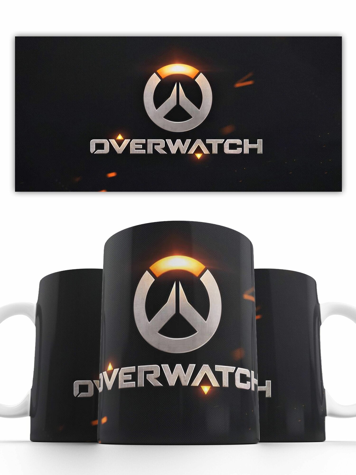 Кружка компьютерная игра Overwatch Овервотч 330 мл