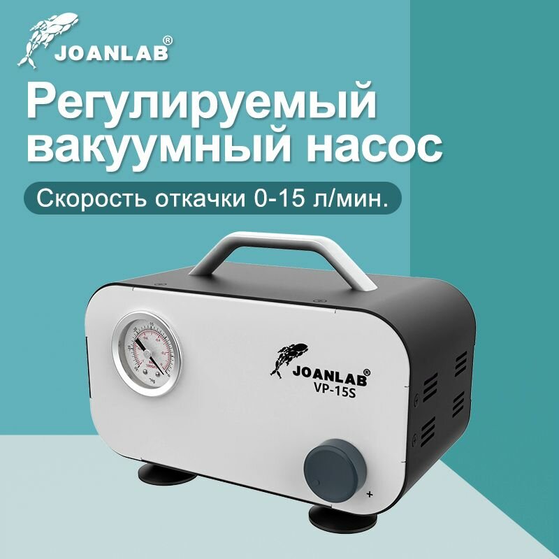 Лабораторная посуда