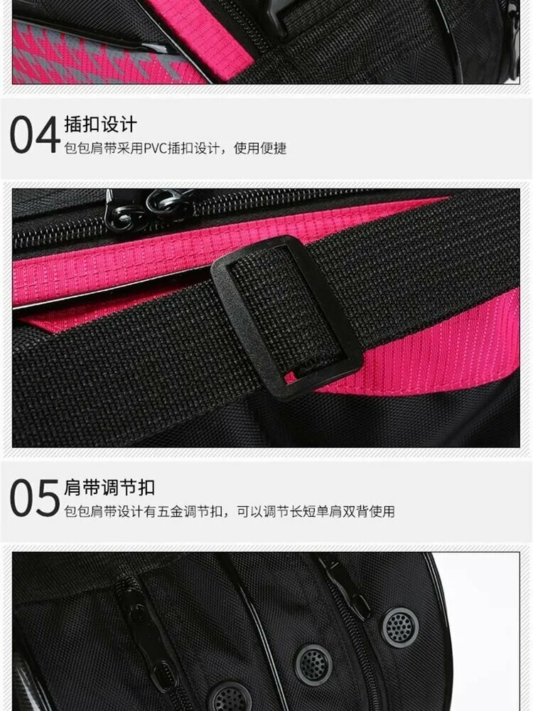 YONEX Сумка для бадминтона — фото 1