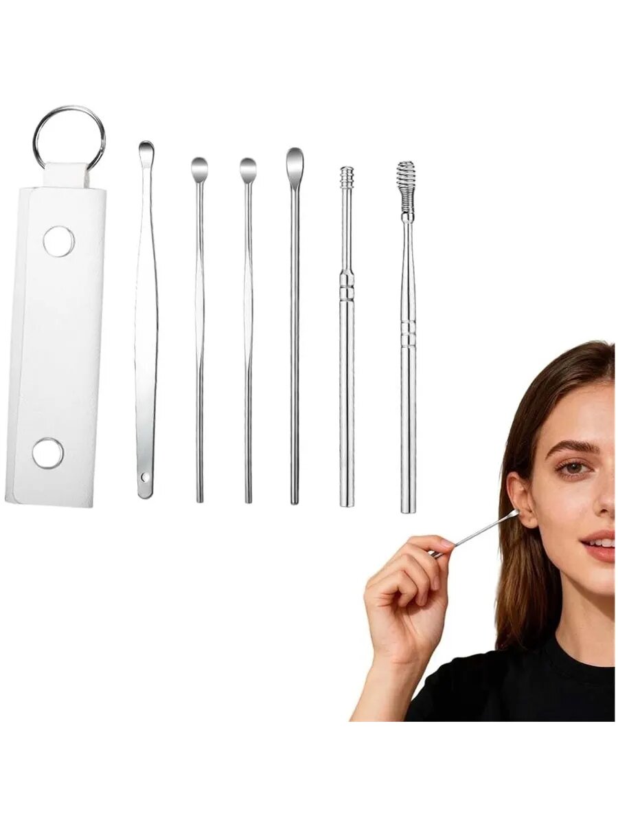 Набор для удаления ушной серы из нержавеющей стали