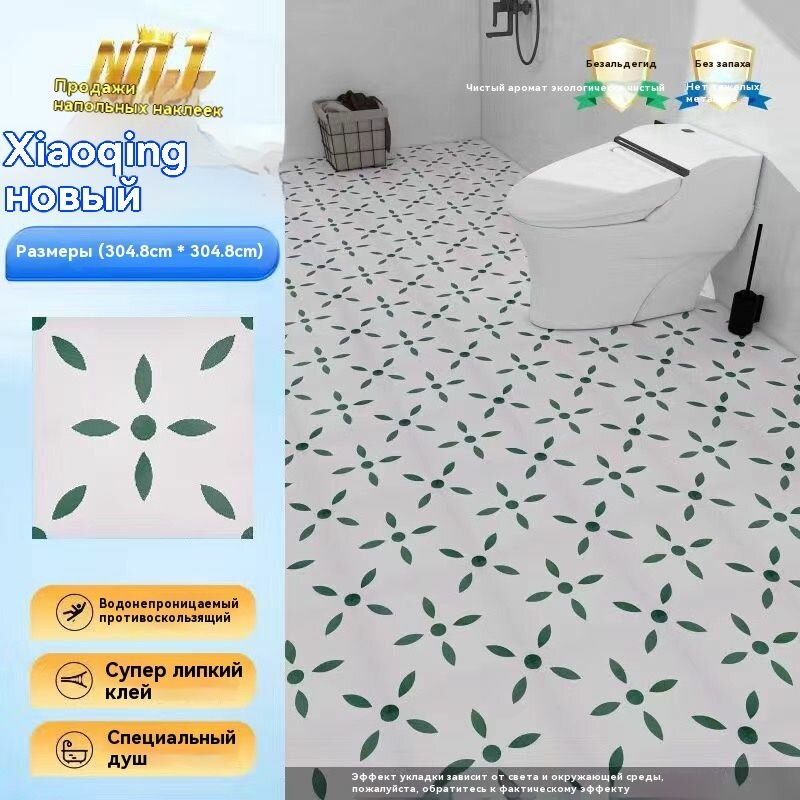 Стеновые панели, самоклеющиеся плитки для стен 10 шт 30х30 см, мягкие, 3д, интерьерные, пвх, декоративные