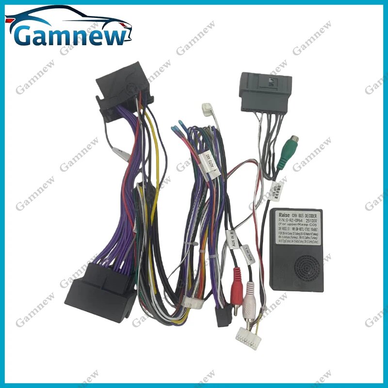 16-контактный адаптер жгута проводов автомобиля Canbus Box декодер Android радиокабель питания для Opel Astra H Zafira B Antara Vectra C Corsa D