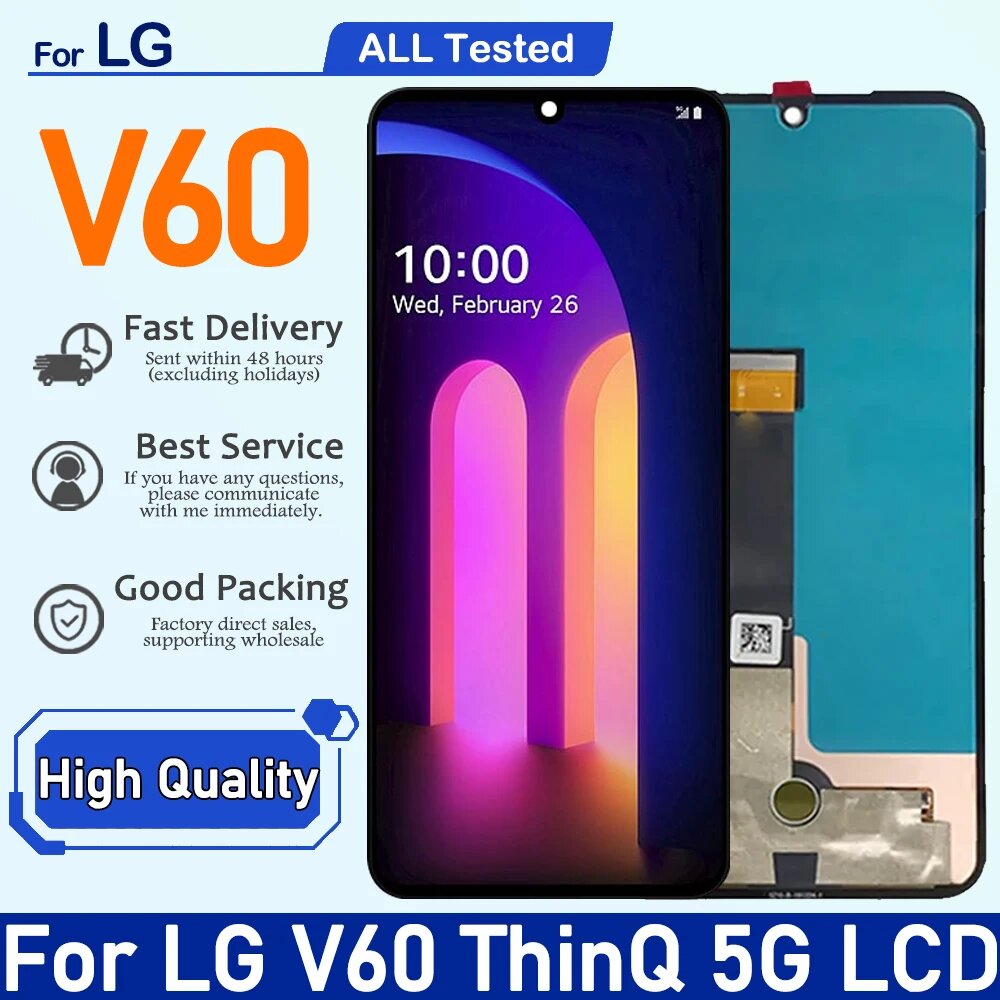 Дисплей для LG V60 ThinQ Black No Frame 6.8"