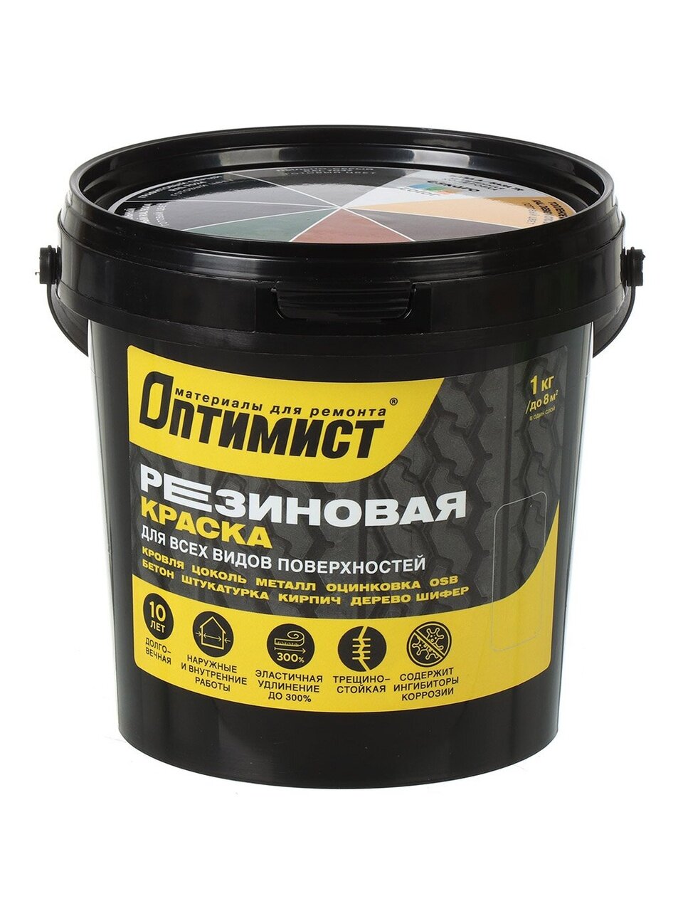 Краска воднодисперсионная, Оптимист, F310, резиновая, шоколадно-коричневая, 1 кг