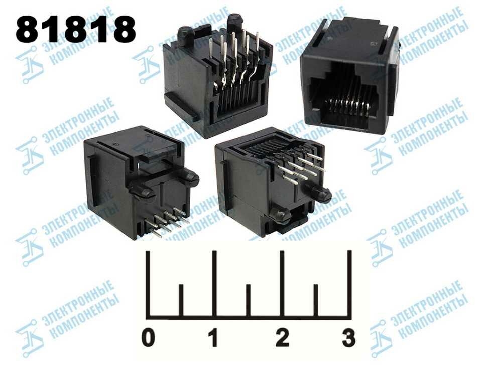 Разъем компьютерный гнездо 8P8C (RJ-45) на плату 5520259-4