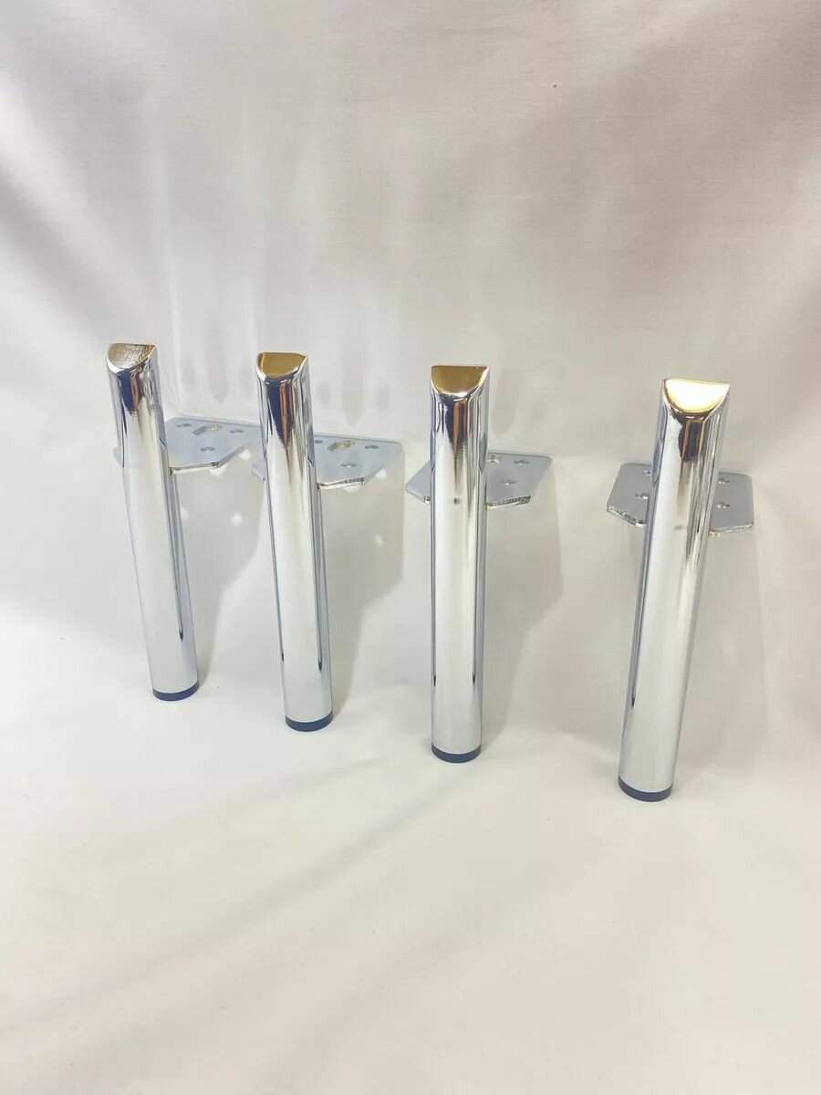 Мебельные ножки металлические под диван кресло тумбу шкаф