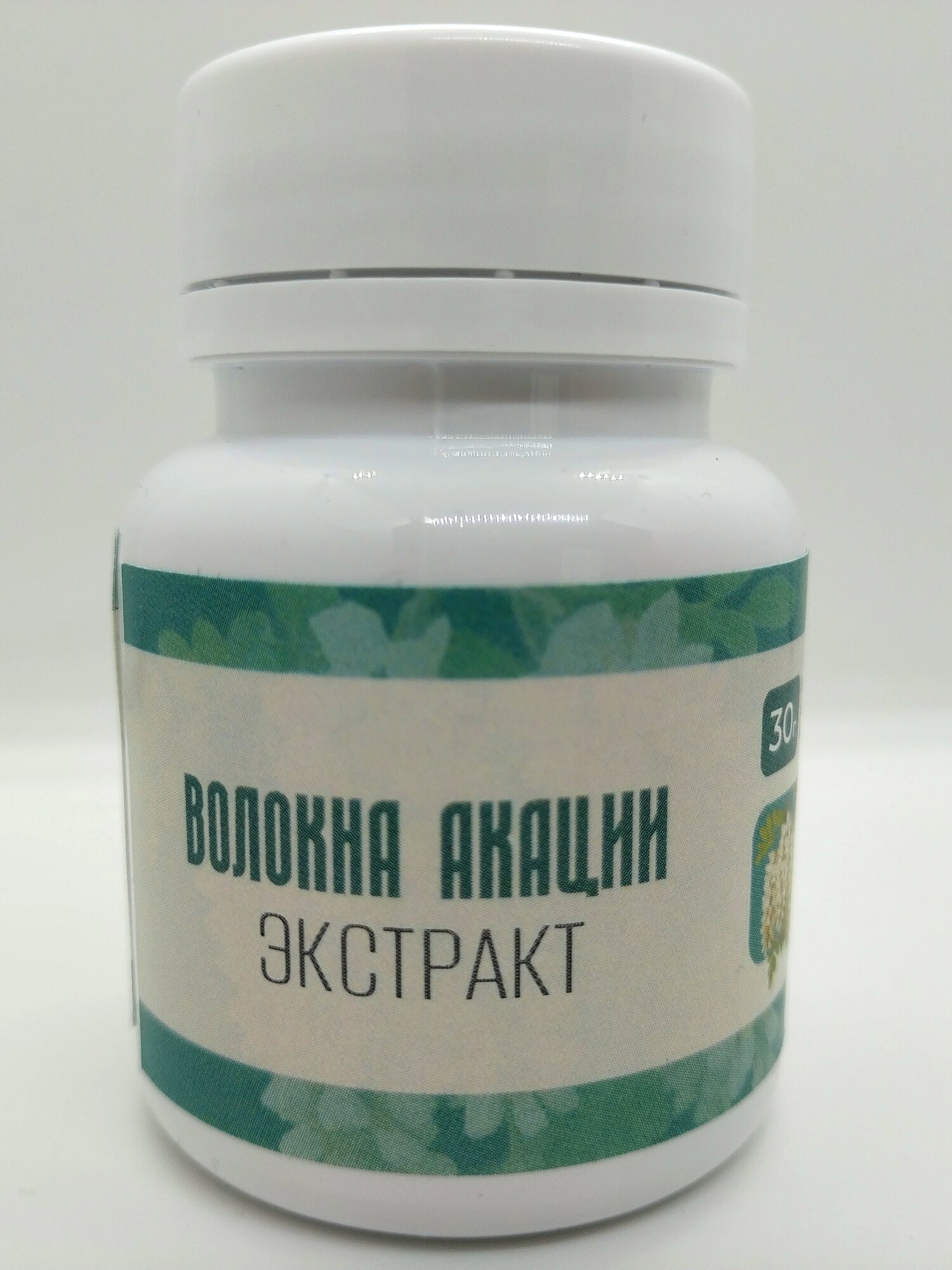 Волокна акации экстракт 30гр