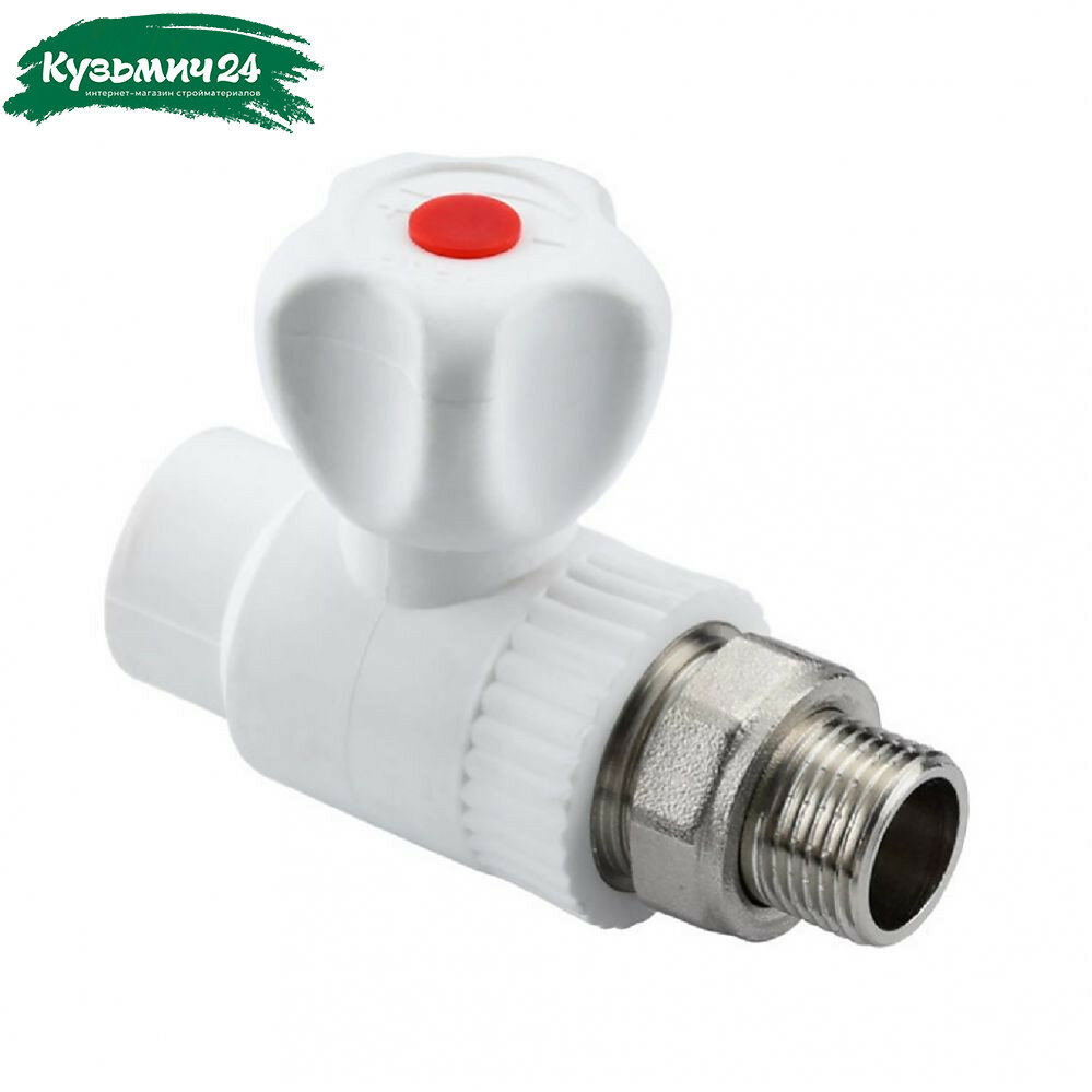 Кран Frap для радиатора ПП прямой, 20х1/2" PPR GRS F141.2004, белый