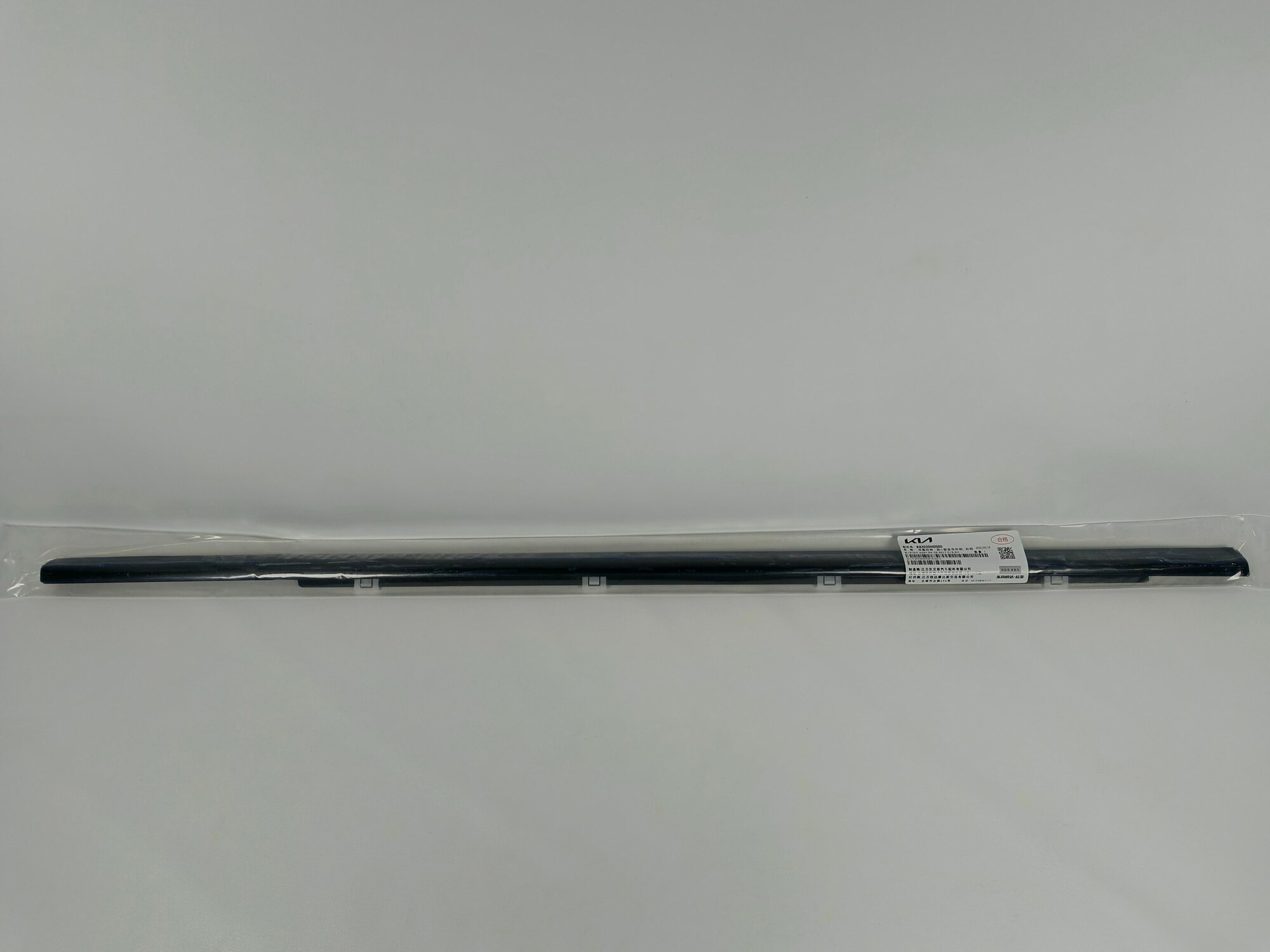 Уплотнитель двери 83220H0500 Hyundai-KIA