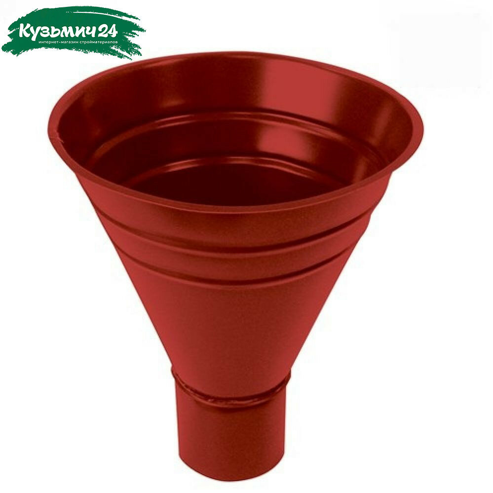 Воронка цветная вишневая Альта-Профиль, 1 шт.